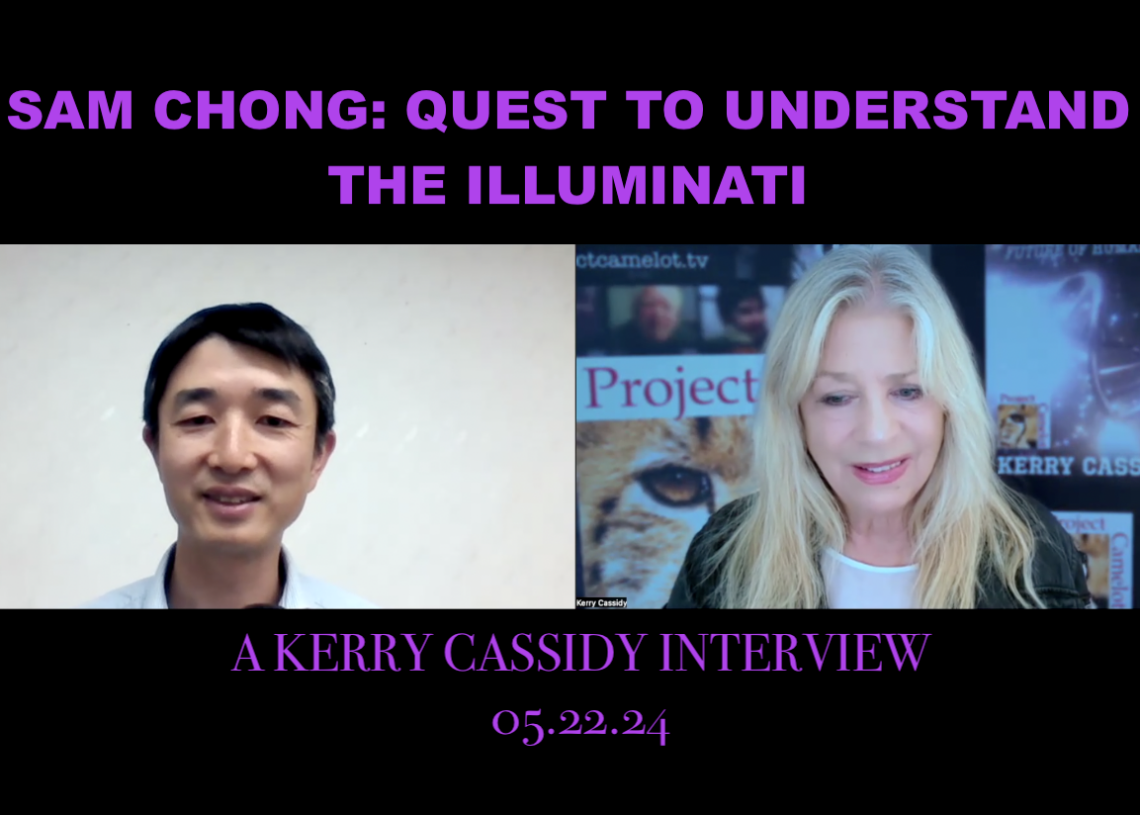 UPDATED: THE REMOTE VIEWERS & THE NAZCA ALIENS | PROJECT CAMELOT