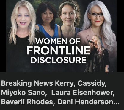 WOMEN ON THE FRONTLINE OF DISCLOSURE | PROJECT CAMELOT